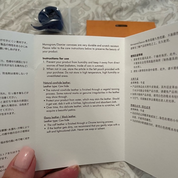 Louis Vuitton | Accessories | Louis Vuitton Gift Tag Card And Envelope ...